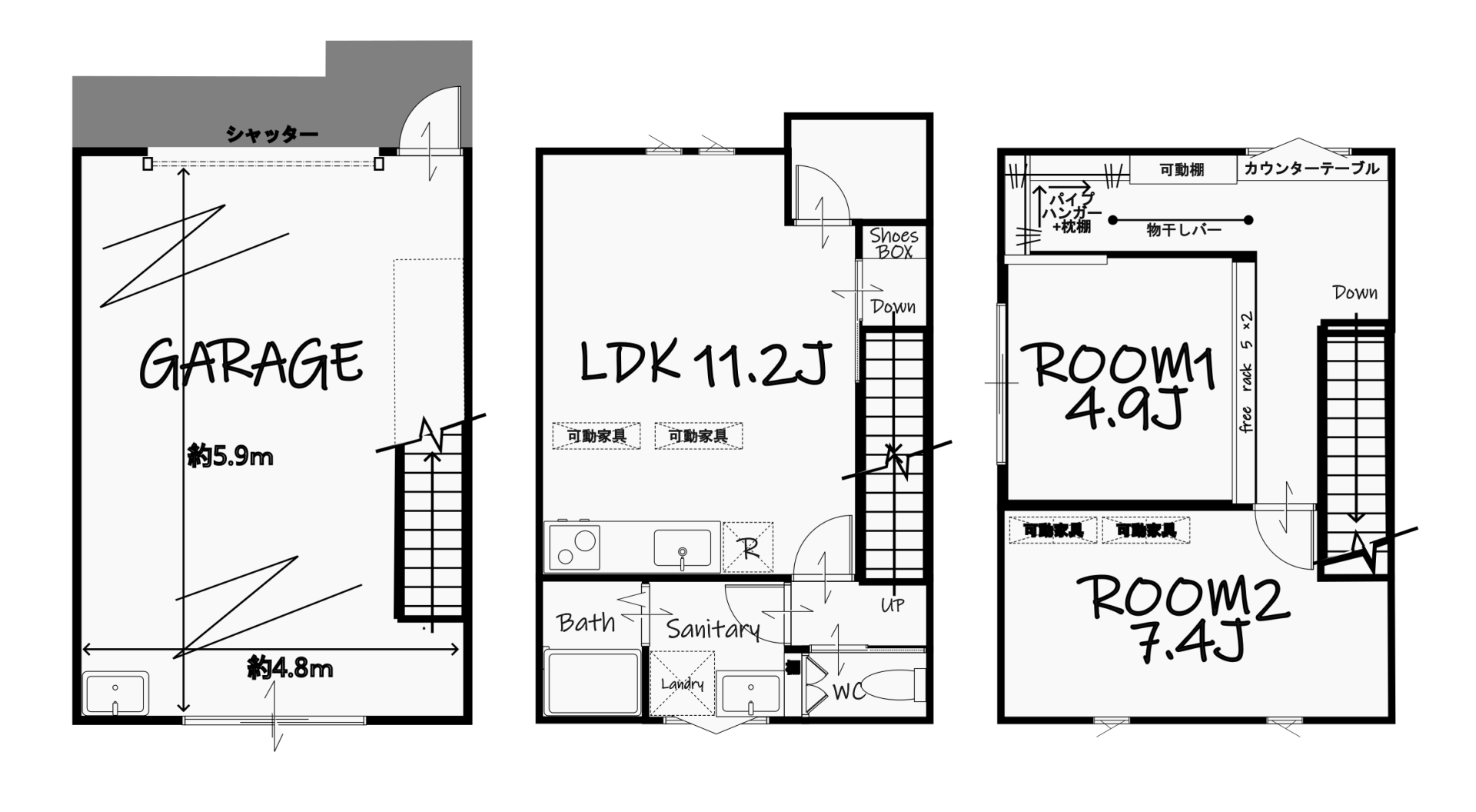 ガレージハウス R-style西明石松の内 上棟しました！